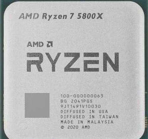 Процессор Ryzen 7 5800x Б/У полностью рабочий