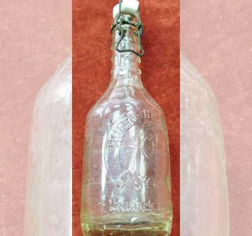 Пивная бутылка Кёнигсберг Hufen Brauerei