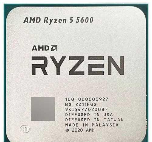 Процессор Ryzen 5 5600 б/у