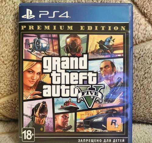 Gta 5 PS4 PS5