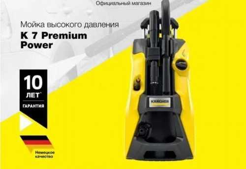 Мойка высокого давления Karcher K 7 Premium Power