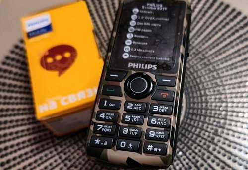 Philips Xenium E218