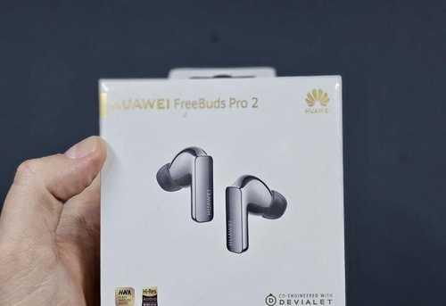 Наушники TWS Huawei FreeBuds Pro 2, серый