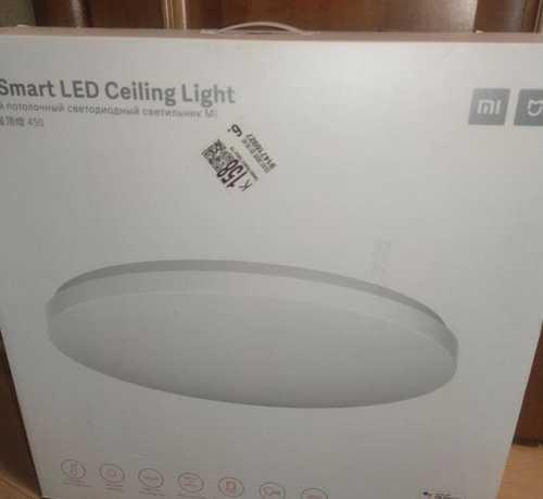 Светильник Xiaomi Mi Smart LED Ceiling Light