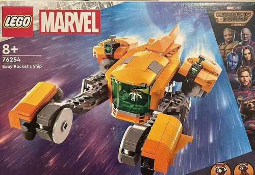 Lego Marvel 76254 Корабль Малыша Ракеты