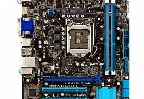 Материнская плата lga 1155 Asus P8B75-m le