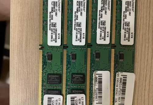 Оперативная память ddr3 4х4 GB (16 gb)