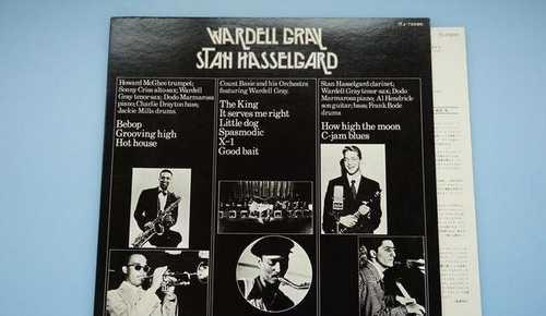 VA -1976 "Wardell Gray And Friends" -Japan LP