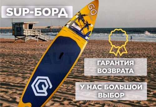 Сап борд, sup board