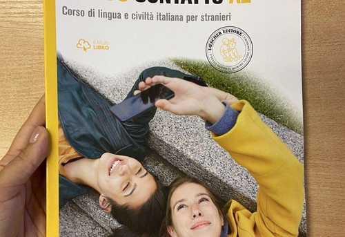 Учебник по итальянскому языку Nuovo contatto A2