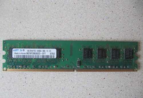 Оперативная память DDR2 1024Mb samsung