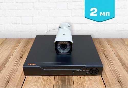 Комплект видеонаблюдения 2Мп Full HD с 1 камерой