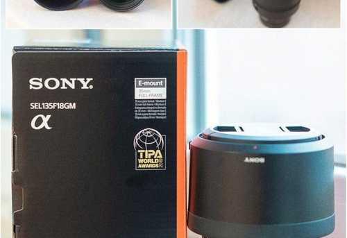 Sony 135mm f 1.8 GM