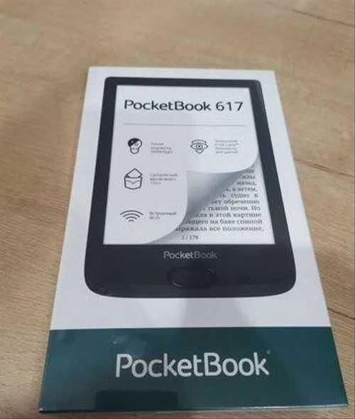 Электронная книга PocketBook 617 белая новая