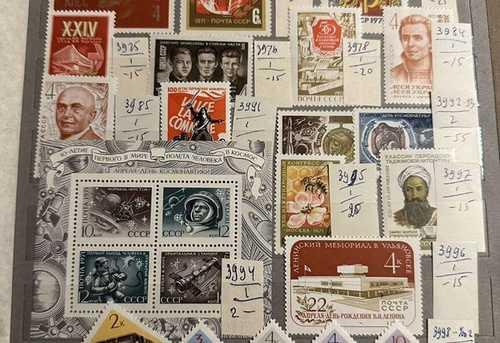 Почтовые марки чистые в альбоме СССР