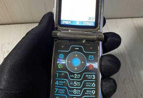 Motorola RAZR V3i