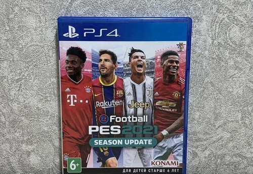 Football Pes 2021 на PS4/PS5