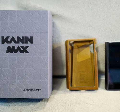 Astell kern kann max