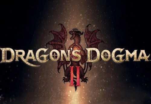 Dragons dogma 2 PS5 RU