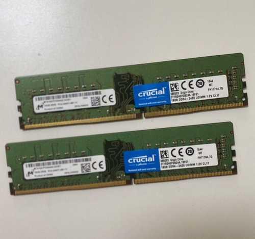 Оперативная память Crucial ddr4 32gb