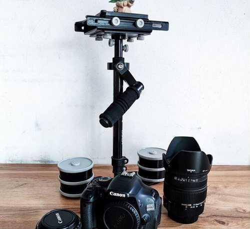 Canon 600D + sigma 17-70mm + Canon 50mm + Стэдикам