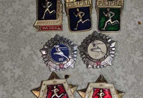 Значки СССР спортивные