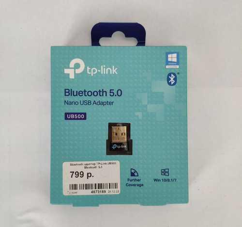 Bluetooth адаптер TP-Link UB500