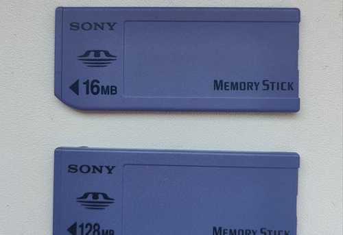 Карты памяти Sony Memory stick