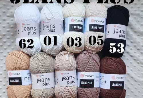 Пряжа YarnArt Jeans Plus