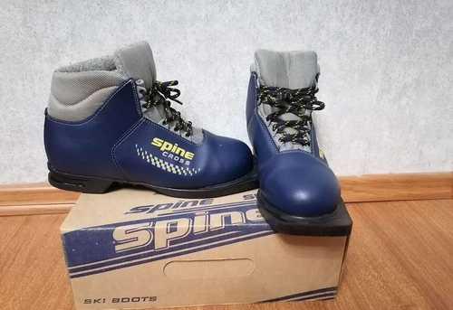 Лыжные ботинки Spine 37 размер
