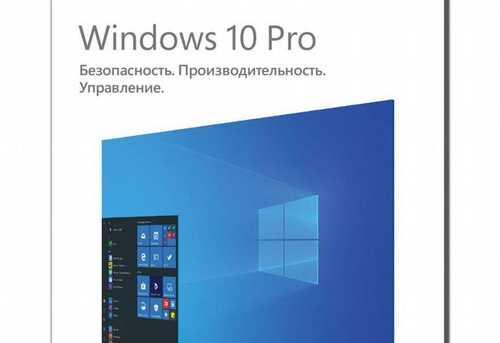 Ключи Windows 10 / 11 Pro, Home ; Office 2021, 19