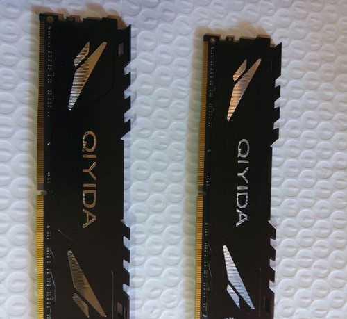 Оперативная Память Qiyida DDR4 8GB 3200MHZ