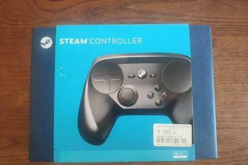 Steam controller