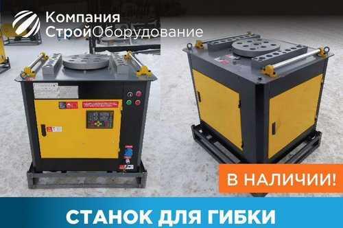 Станок для гибки арматуры с чпу GW40 (ндс)
