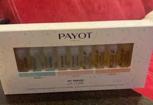 Payot сыворотка My Period, l'authentique