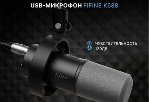 Микрофон Fifine K688 USB/XLR (Black)