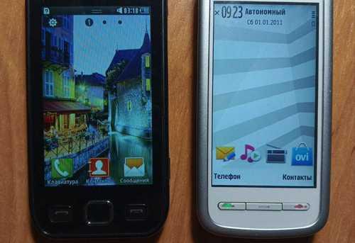 Samsung S5350