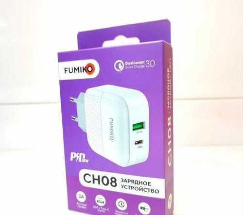 Зарядное устройство fumiko CH08 PD18W + QC3.0 3A б