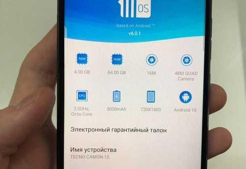 TECNO Camon 15, 4/64 ГБ
