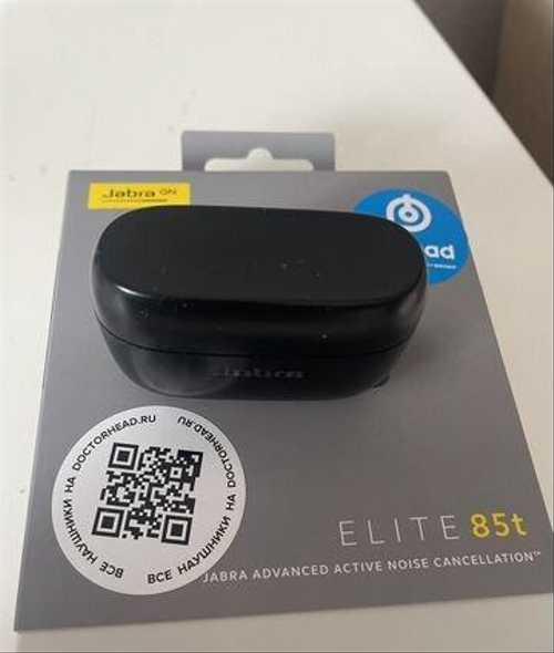 Зарядный кейс jabra Elite 85