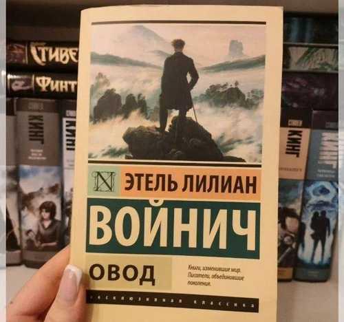 Книга обмен