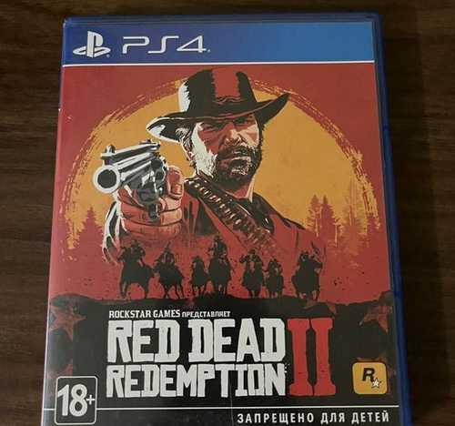 Red dead redemption 2 ps4