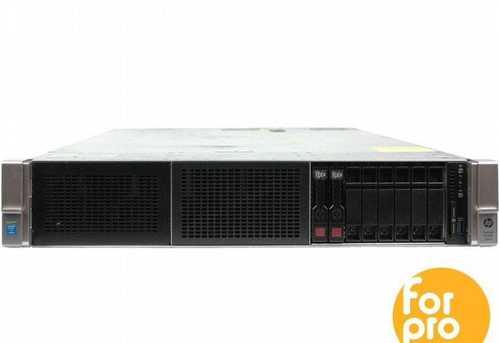 Сервер HP DL560 Gen9 8SFF P440a 4xE5-4669v3 512GB