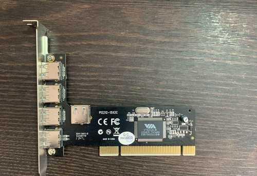 Контроллер PI2212-15X2C, USB PCI via vt6212l