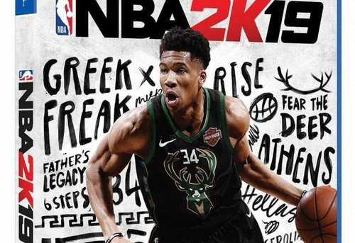 NBA 2K19 (диск PS4)