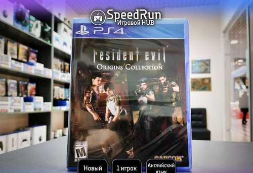 Resident Evil: Origins Collection для PS4