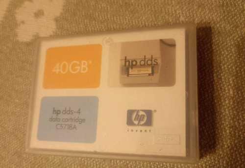 Кассета картридж для стримера HP DDS-4 40gb