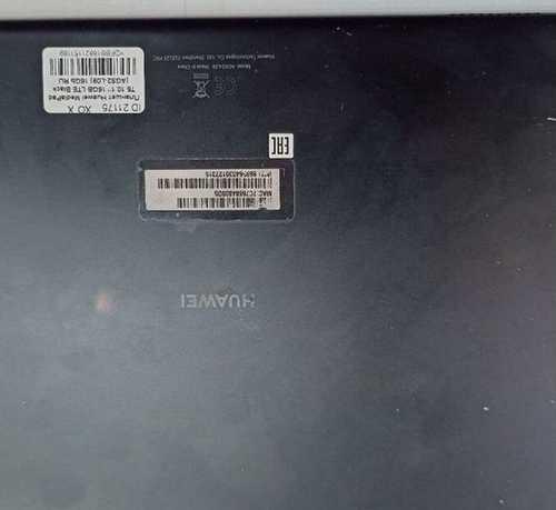 Планшет Huawei MediaPad T5 10.1"(AGS2-L09) 16Gb Че