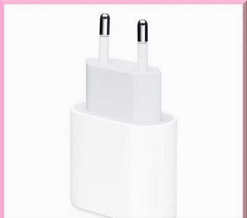 USB-С Power Adapter 20W оптом