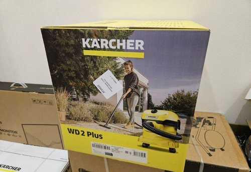 Новый Пылесос Karcher WD 2 Plus